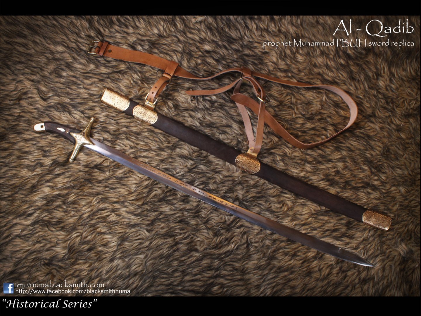 Al-Qadib | Historical Series | Numa Black Smith