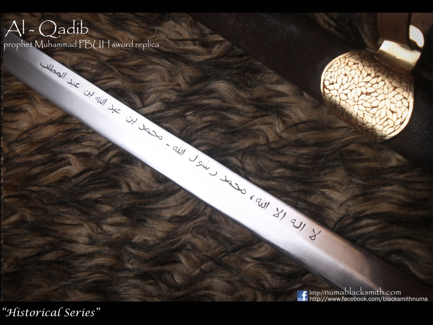 Al-Qadib | Historical Series | Numa Black Smith