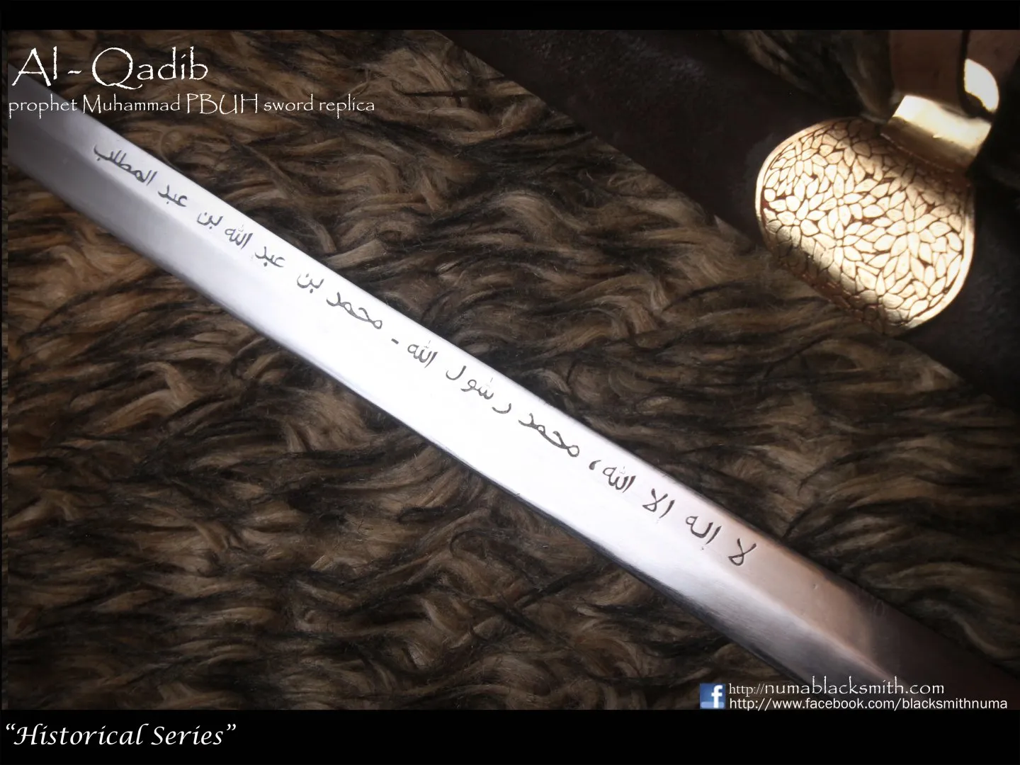 Al-Qadib | Historical Series | Numa Black Smith