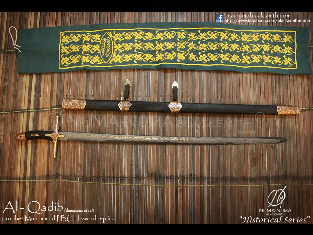 Al-Qadib (damascus) | Historical Series | Numa Black Smith