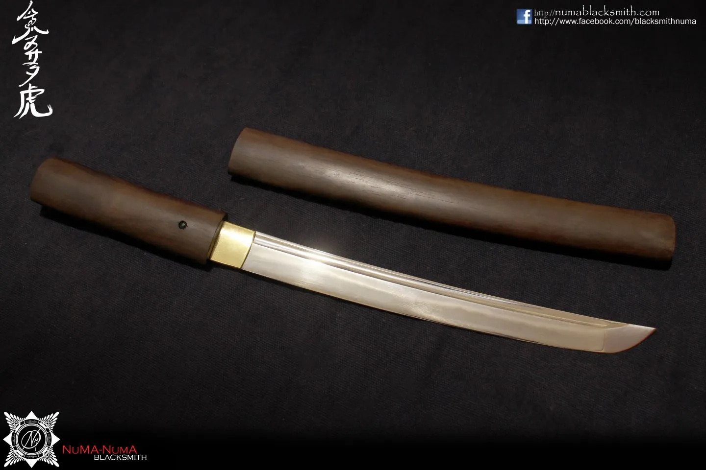 amagiri tanto HT Hamon | Japanese weapon | Numa Black Smith