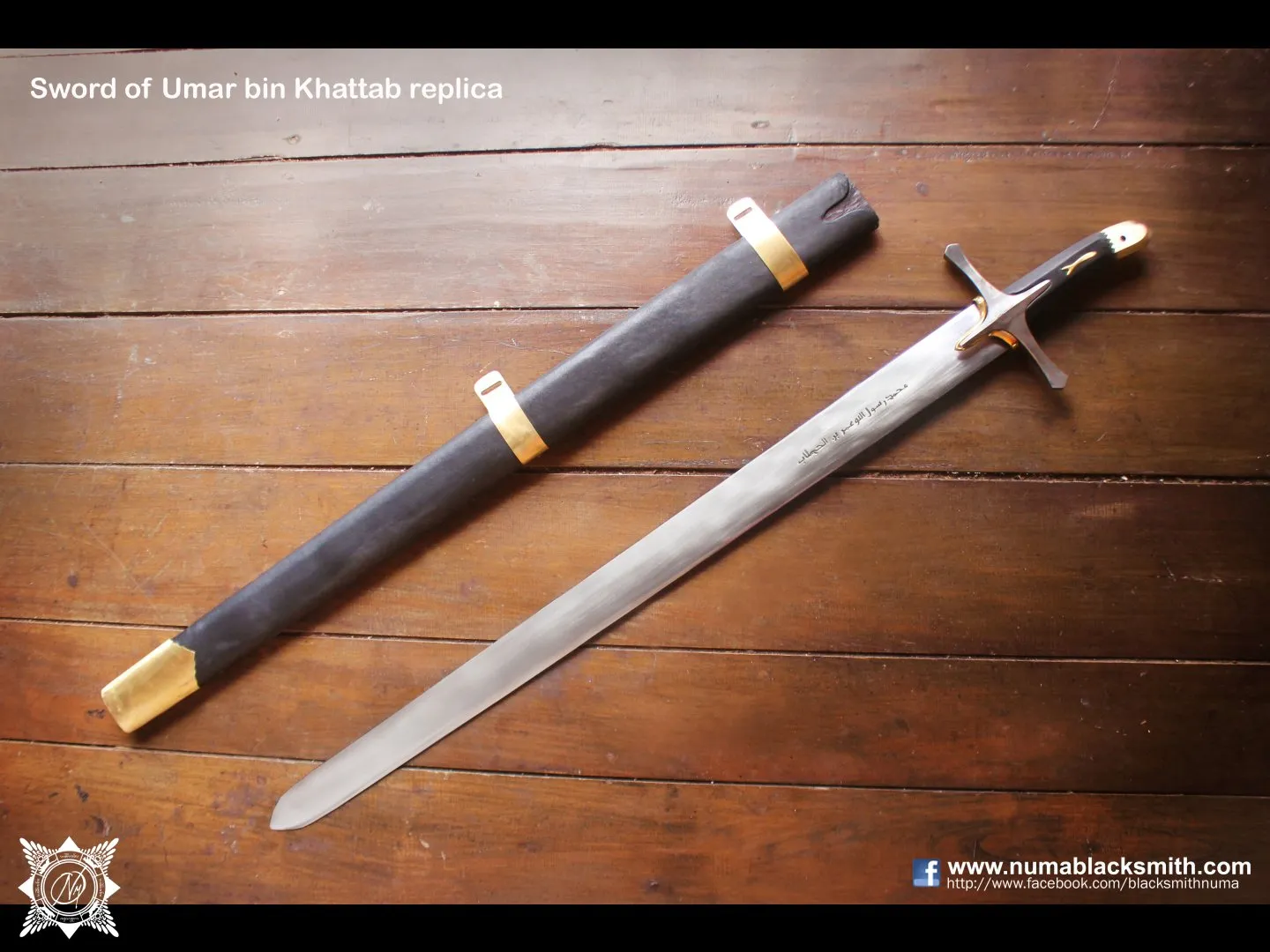 Umar Bin Khattab Sword Khalid Bin Al Waleed Sword Of Allah: A