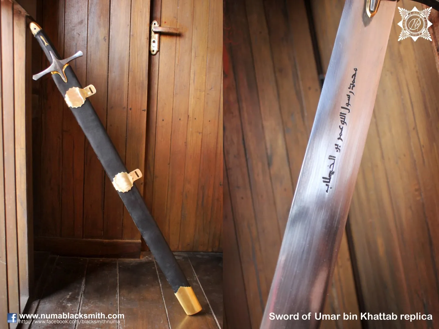 Umar ibn Khattab sword replica | Historical Series | Numa Black Smith